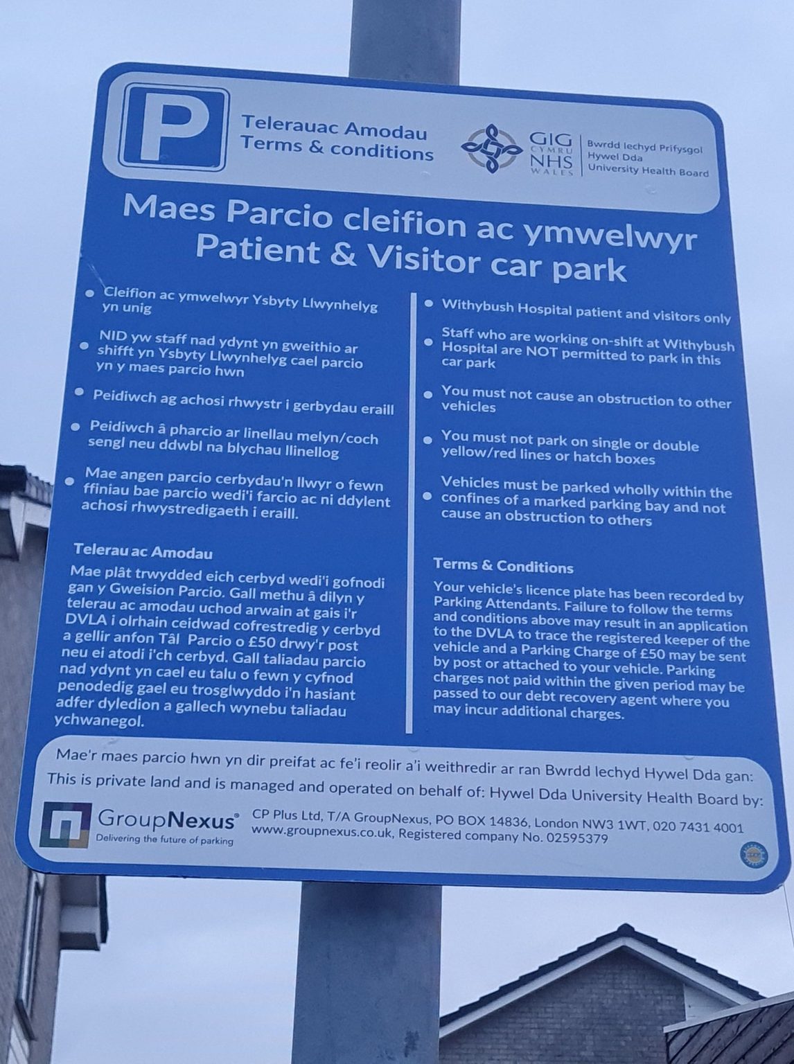 New parking controls rolled out at Withybush Hospital – The ...